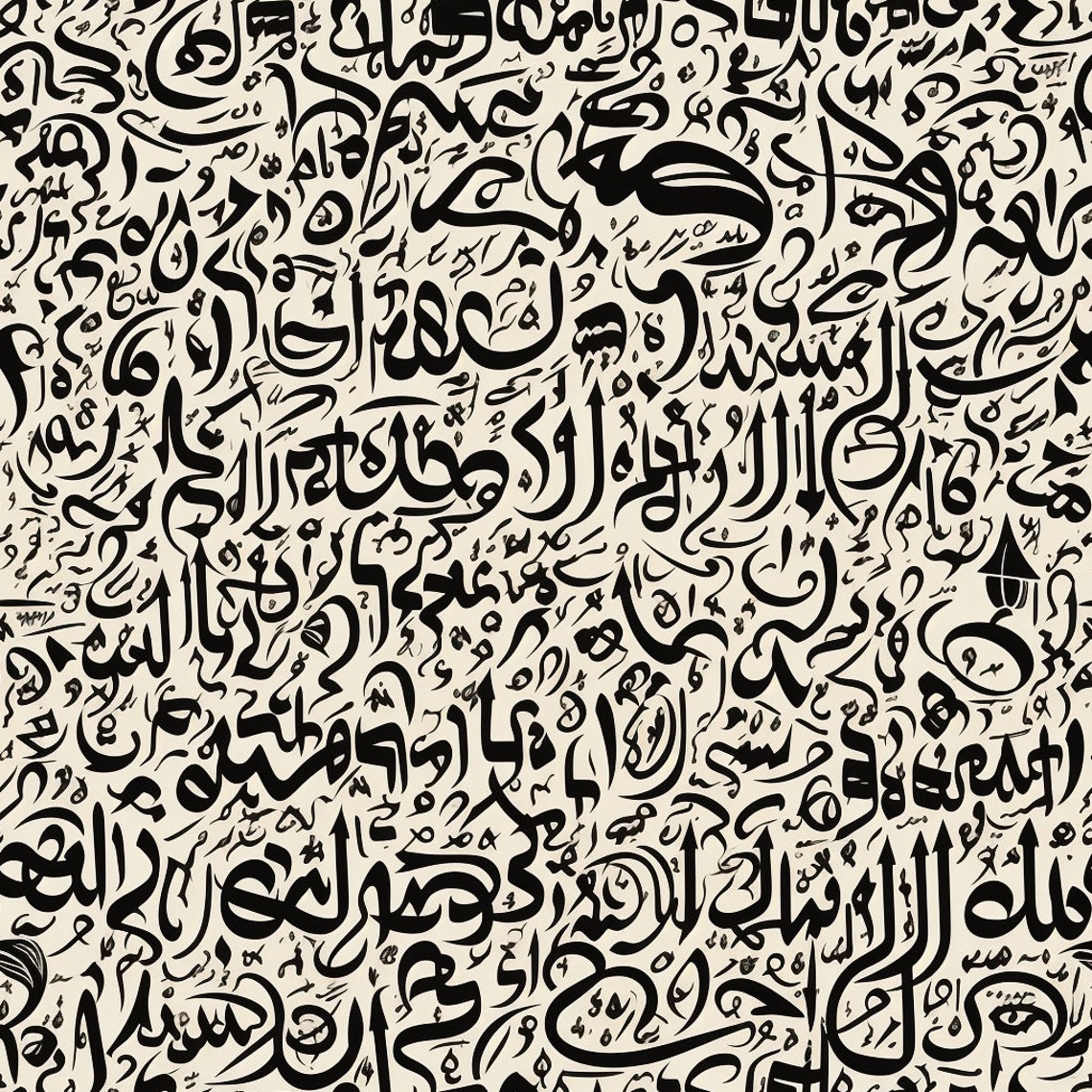 Bundle of 40 Calligraphy Art Seamless Pattern Illustrations , Digital ...