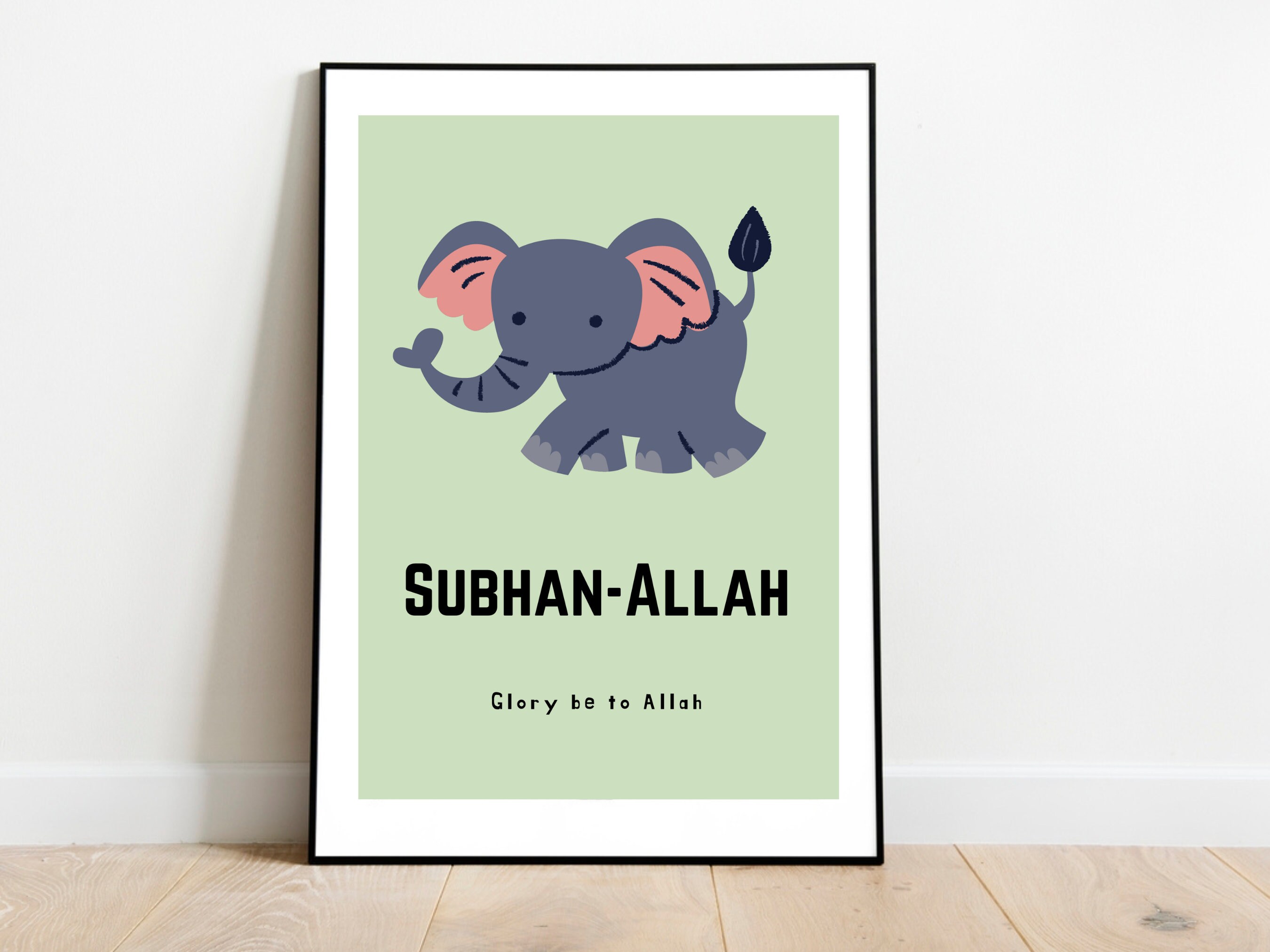 Set of 3 Islamic Wall Art Print for Children, 3 Piece Muslim Nursery ...