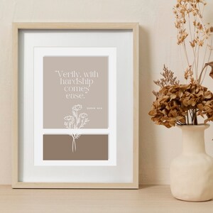 Muslim Motivation islamic Wall Art Islamic Art Islam Islamic Print ...