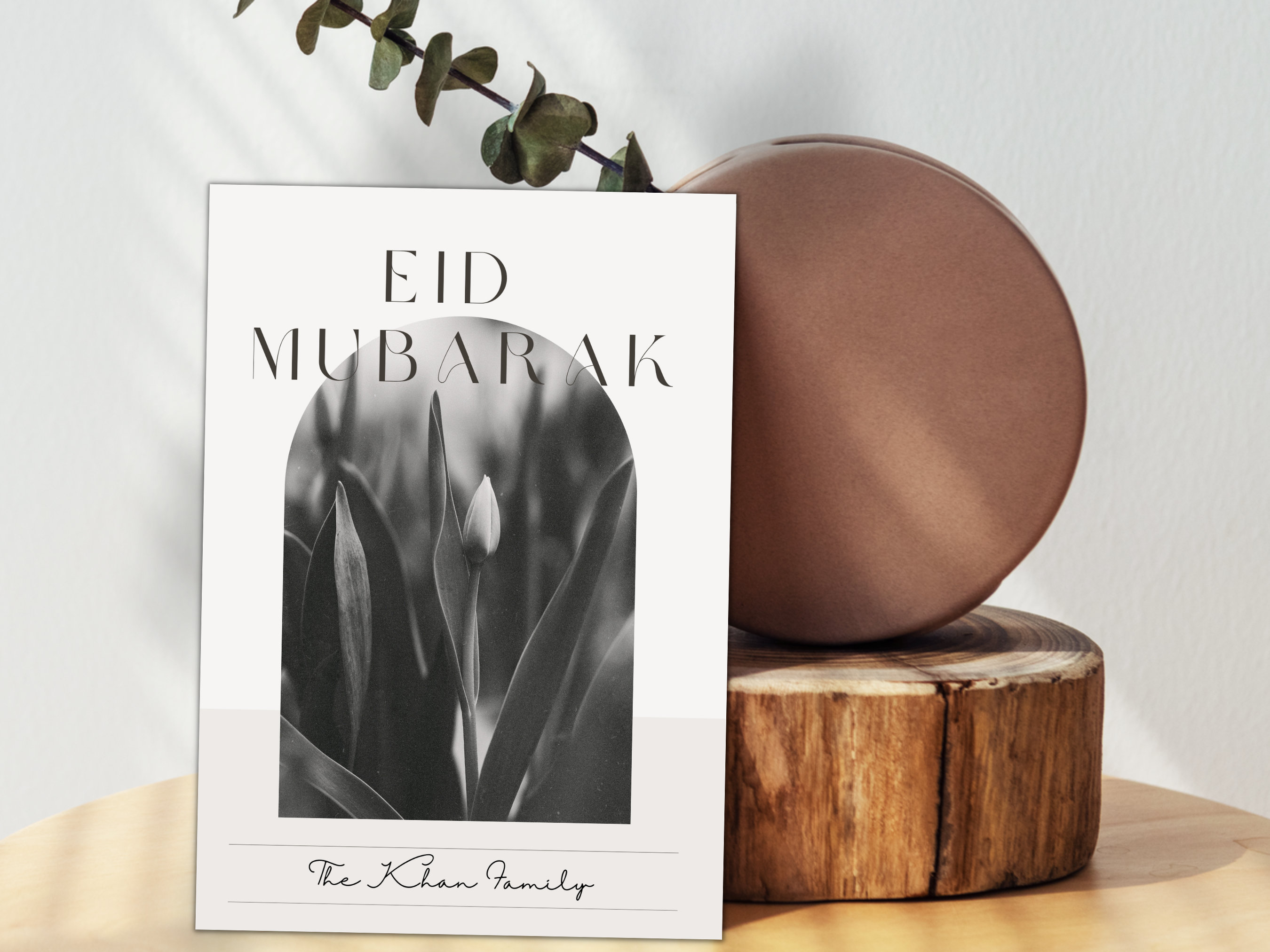 EID CARDS EID Mubarak Cards, Eid Cards, Eid Gifts, Ramadan Kareem ...