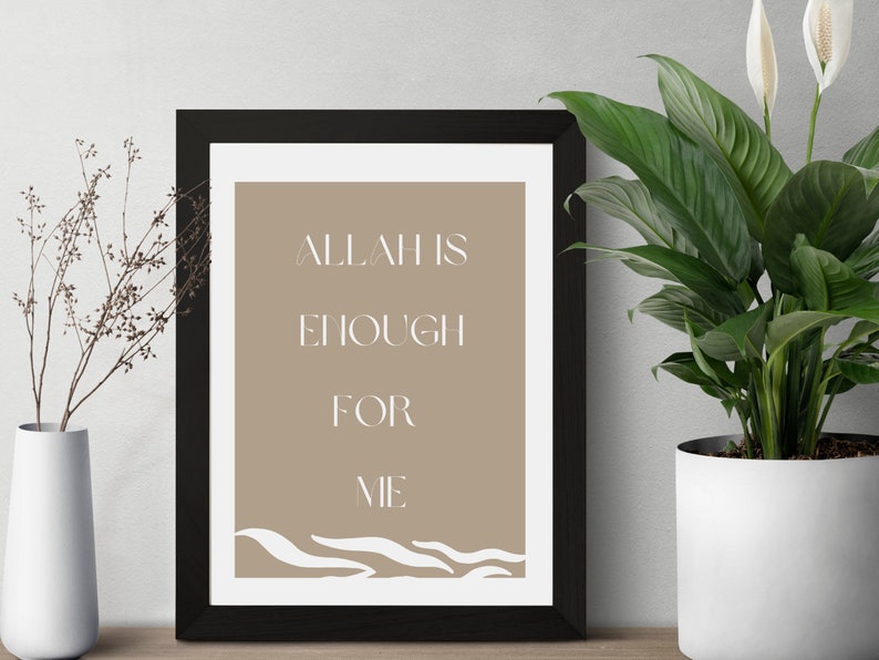 Islamic Arabic Calligraphy Allah Modern Islamic Art - Etsy