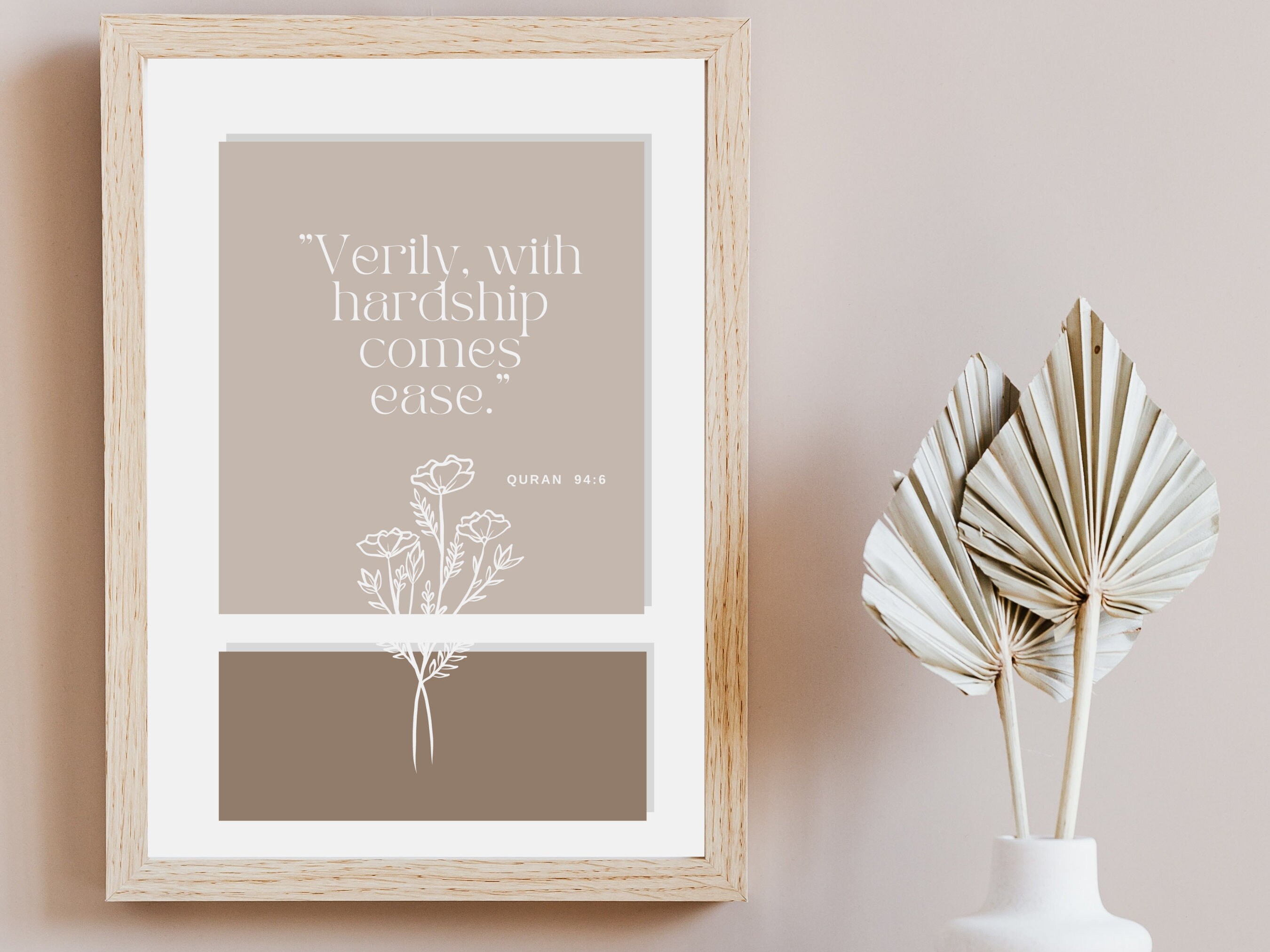 Muslim Motivation islamic Wall Art Islamic Art Islam Islamic Print ...