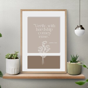 Muslim Motivation islamic Wall Art Islamic Art Islam Islamic Print ...