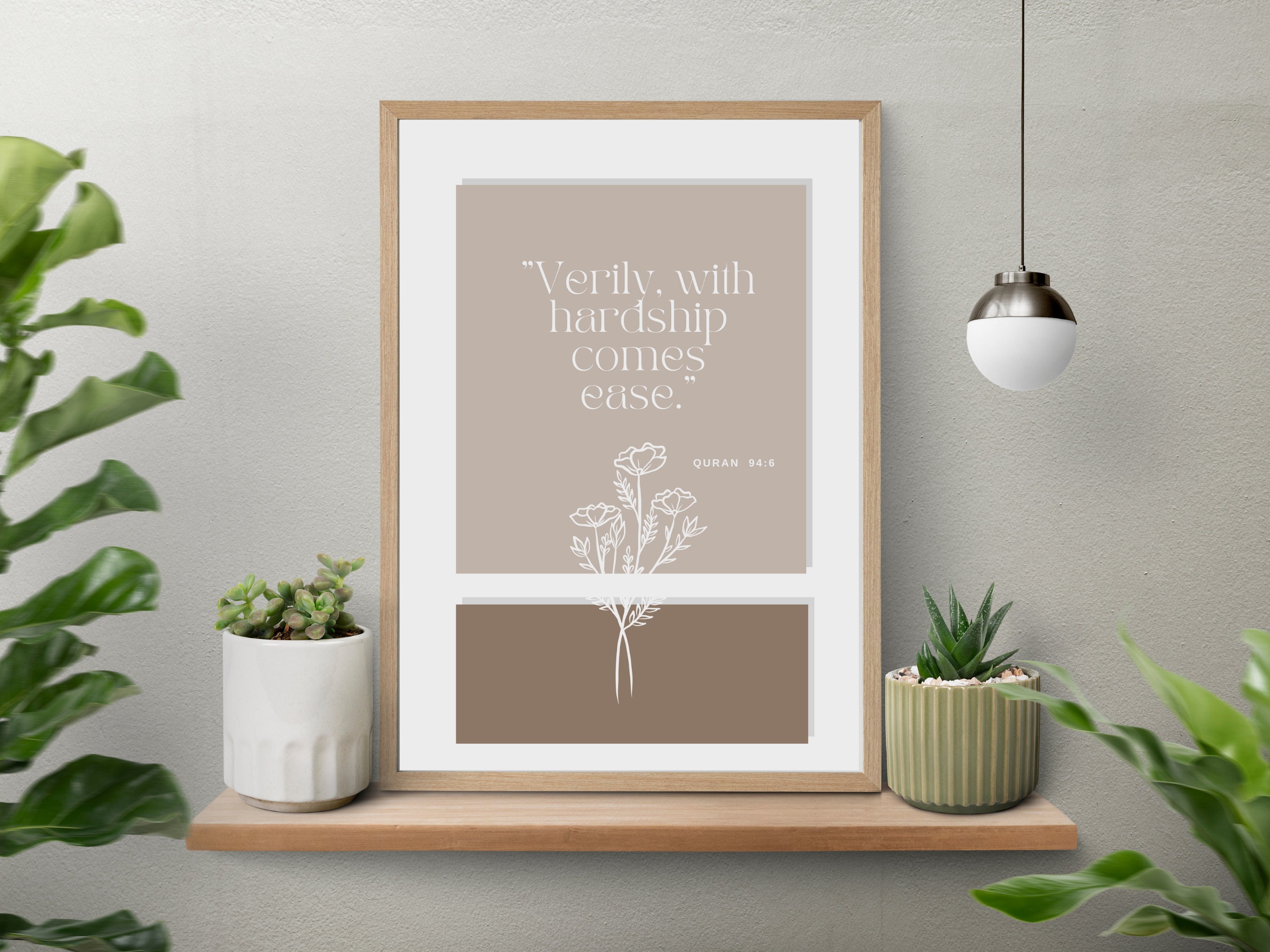 Muslim Motivation islamic Wall Art Islamic Art Islam Islamic Print ...