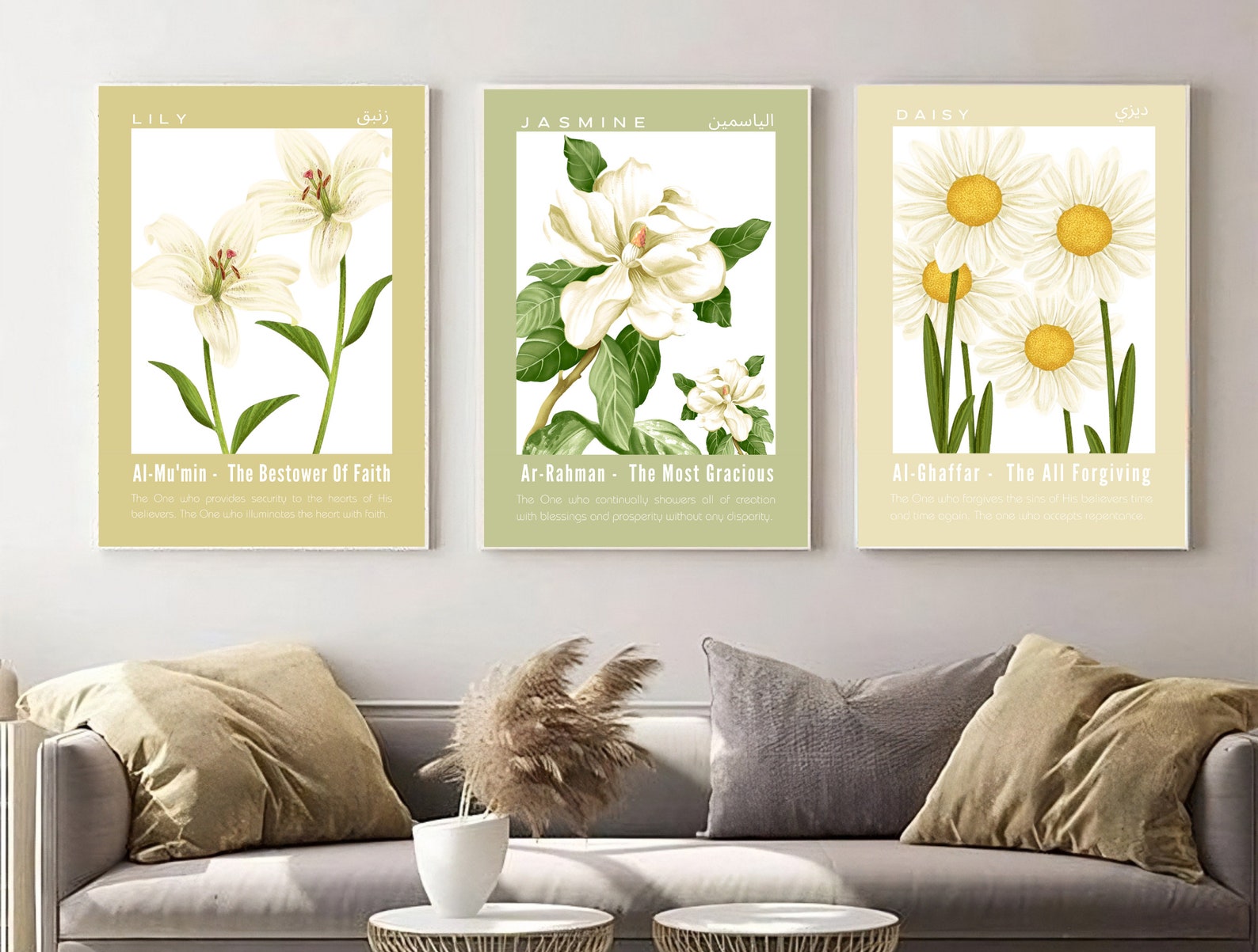 99 NAMES OF ALLAH, Allah, Names of Allah, Allah Wall Art, Asma Ul Husna ...