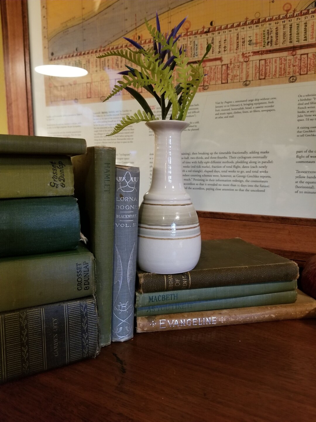 Vintage Bud Vase, Alyse Carson 1984, Green, Brown, Gray Stripe on White ...