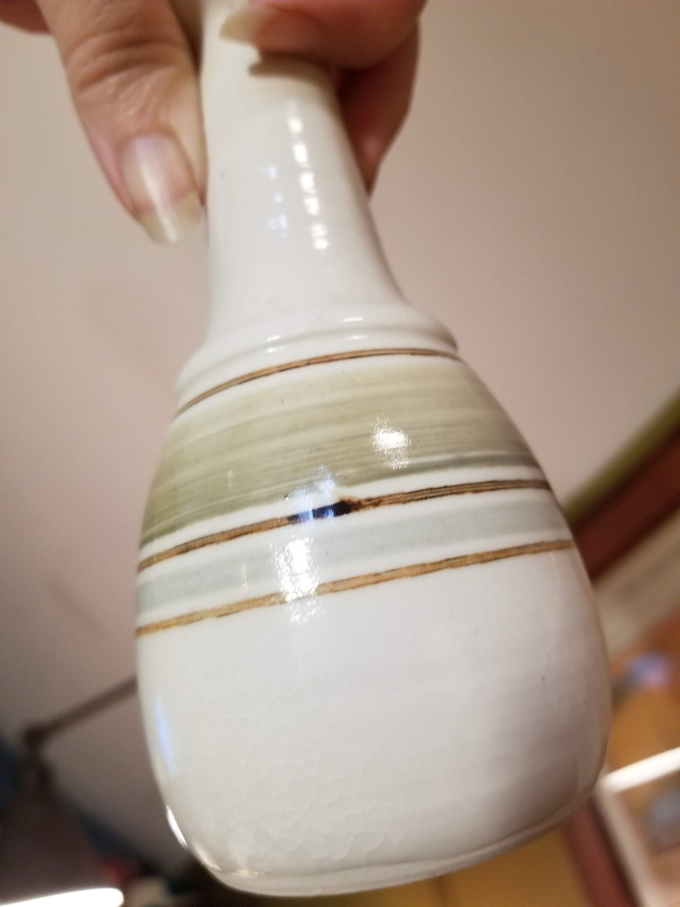 Vintage Bud Vase, Alyse Carson 1984, Green, Brown, Gray Stripe on White ...
