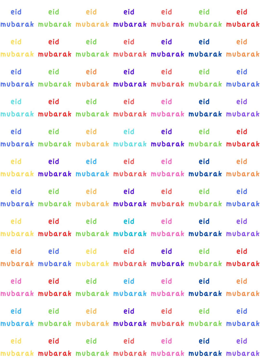Eid Mubarak Gift Wrap Wrapping Paper, Digital Download - Etsy