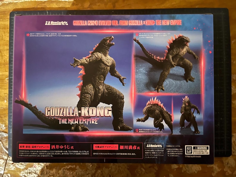 Sh Monsterarts Godzilla Evolved Version - Etsy Australia