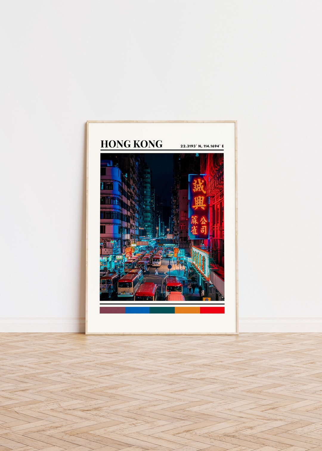 Hong Kong Poster, Hong Kong Print, Hong Kong Art, Hong Kong Travel ...