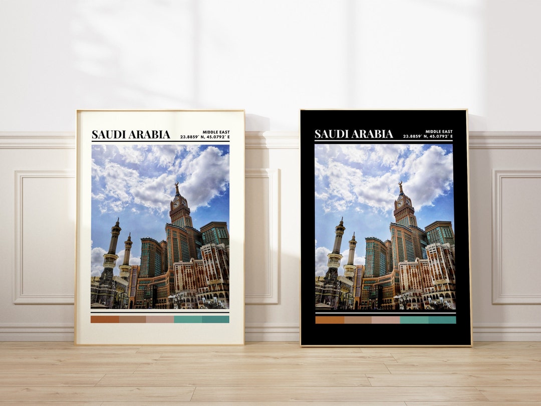Saudi Arabia Poster Saudi Arabia Print Saudi Arabia Art - Etsy