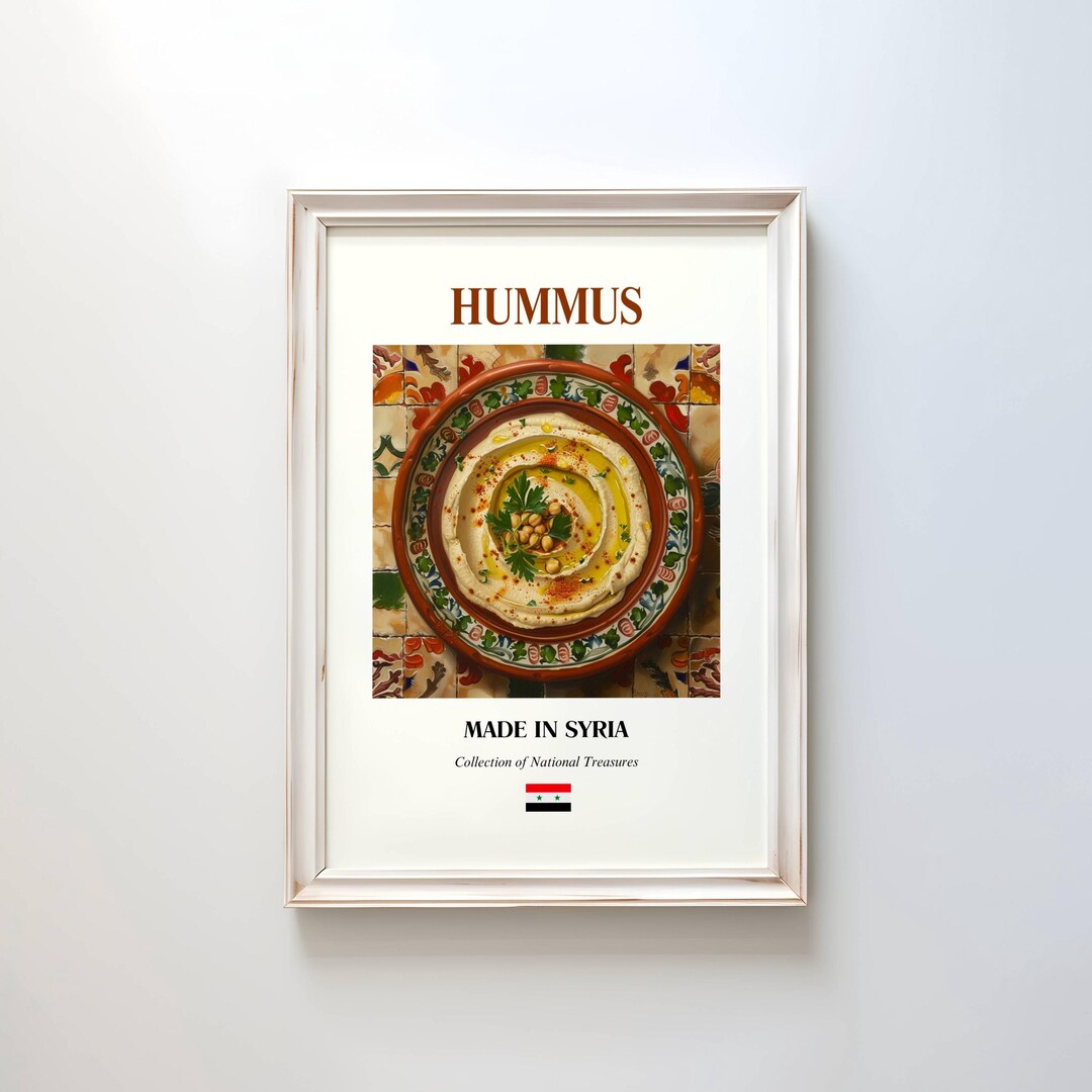 Hummus Poster, Traditional Syrian Food Wall Art, Kitchen & Café Decor ...