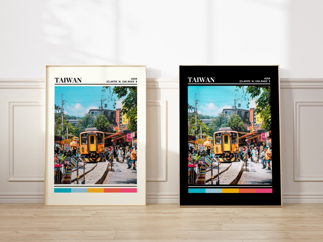 Taiwan Poster Taiwan Print Taiwan Art Taiwan Travel Poster - Etsy