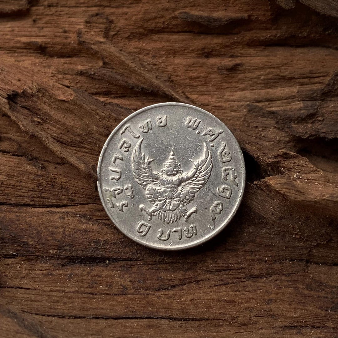 Vintage Thai 1 Baht Coin – King Rama IX, Garuda Emblem, Thailand ...