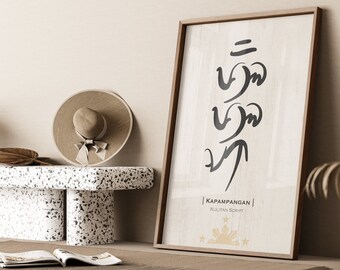 Baybayin - Script - "matatag" - Filipino Wall Art - Phillippines ...