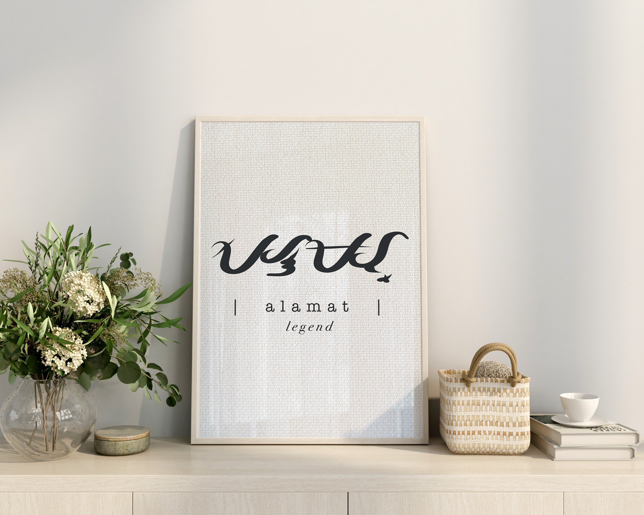 Digital Art - "legend - Alamat" - Baybayin Script Art - Wall Art - Home ...