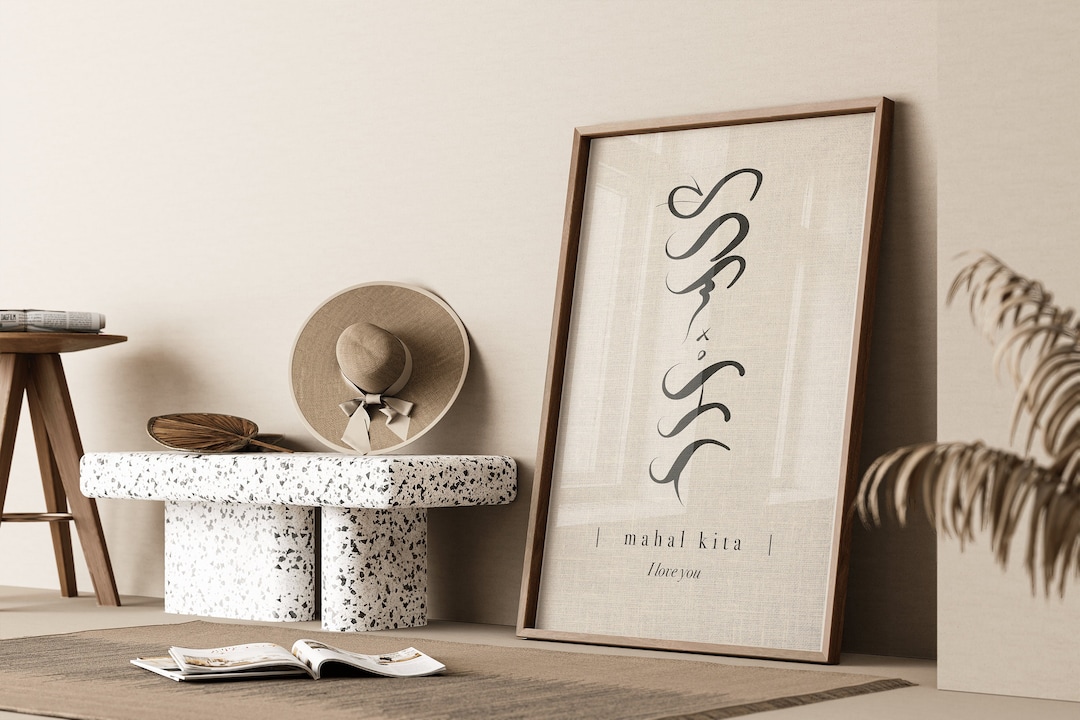 Wall Art - "i Love You" - Baybayin Art- - "mahal Kita" - Digital Art - Etsy