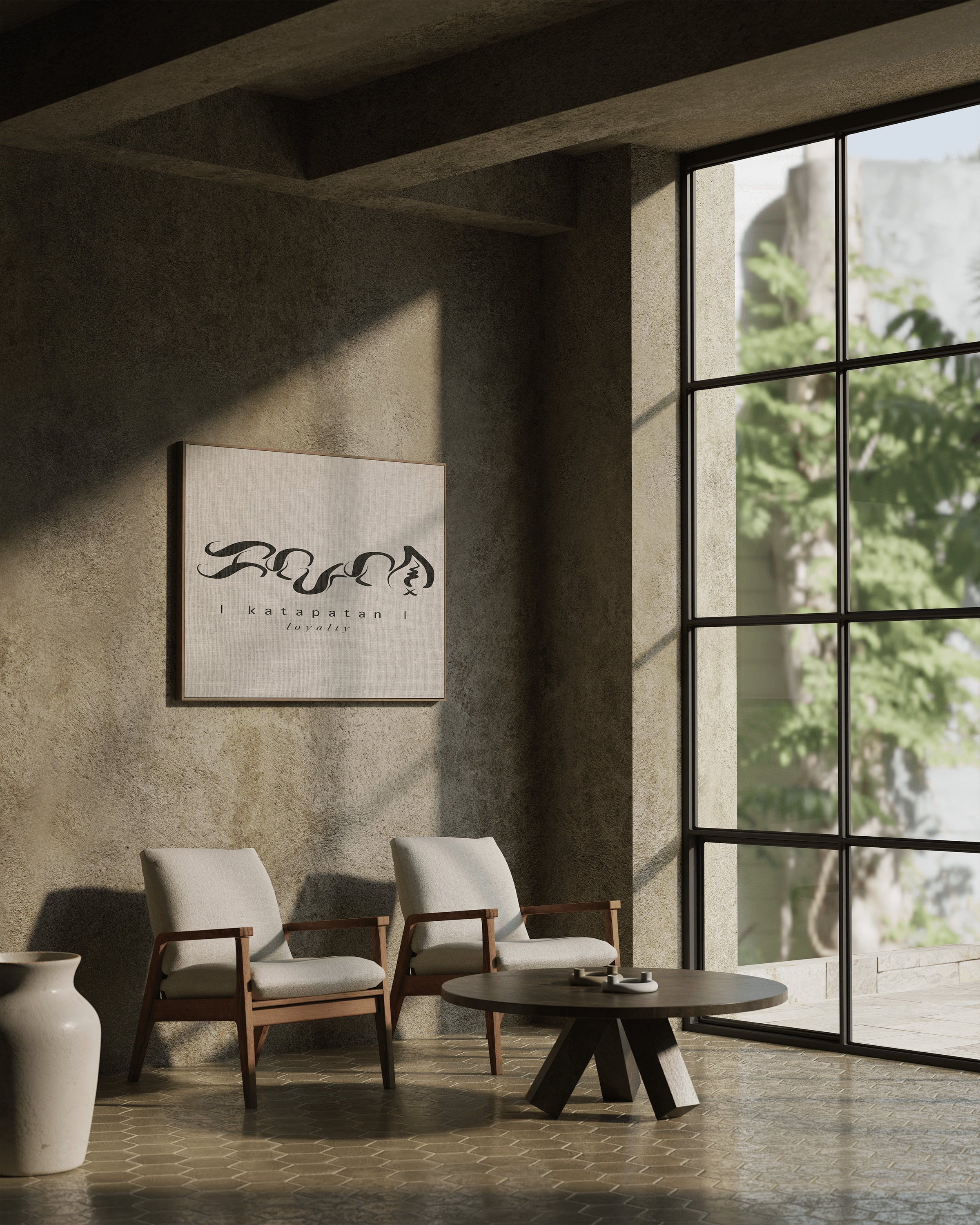 Wall Art - "katapatan" - Baybayin Art- - "loyalty" - Digital Art - Etsy