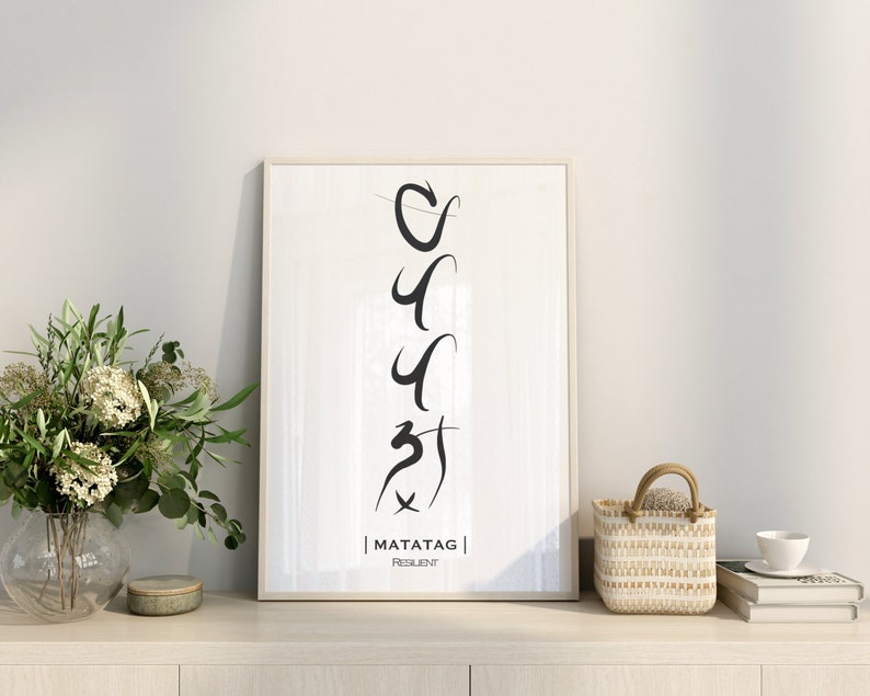 Baybayin - Script - "matatag" - Filipino Wall Art - Phillippines ...