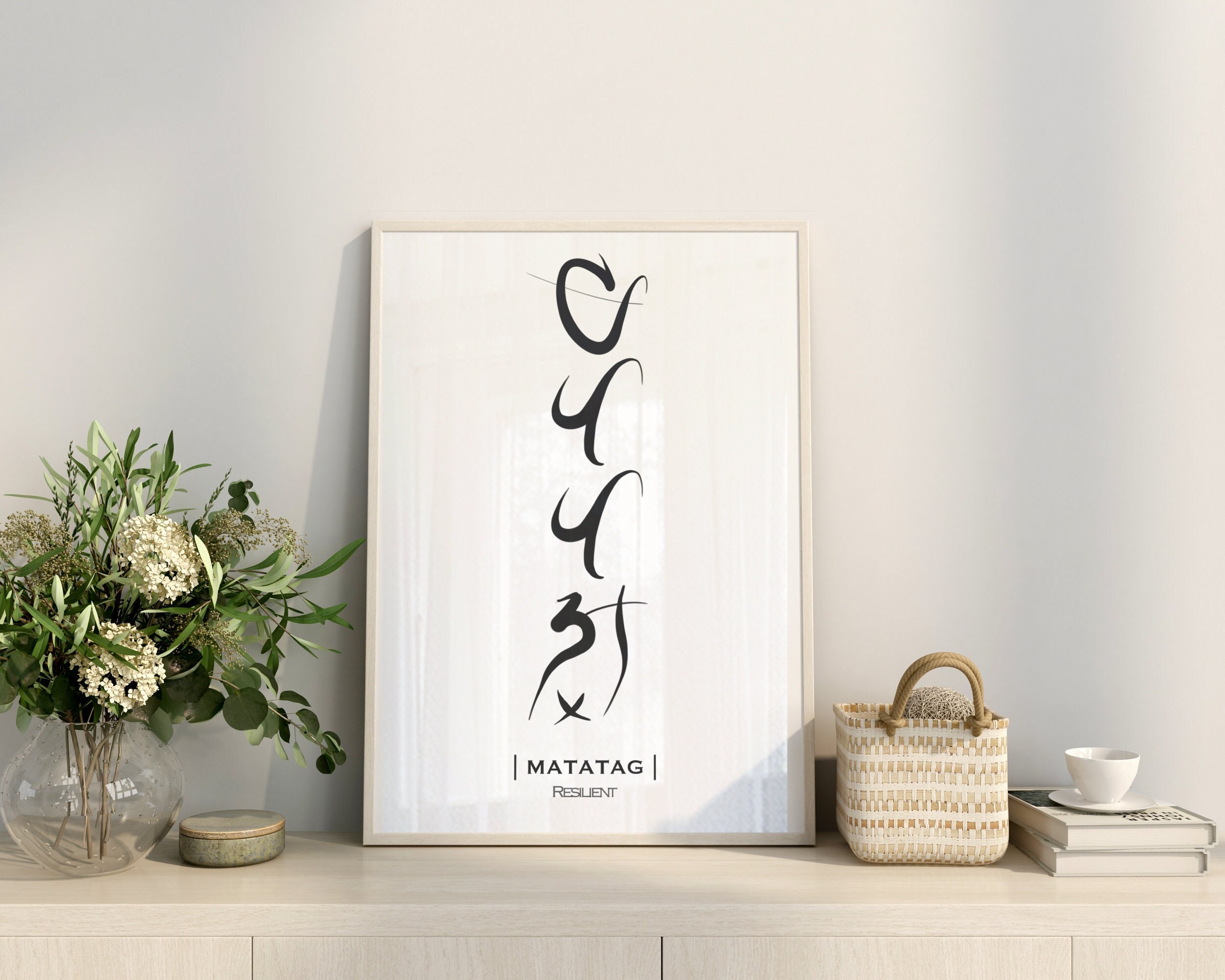 Baybayin - Script - "matatag" - Filipino Wall Art - Phillippines ...