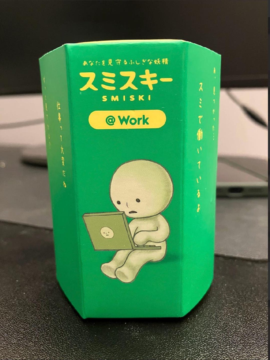 Smiski Work Series Glow in the Dark Blind Box (1 Randomly) Authentic ...