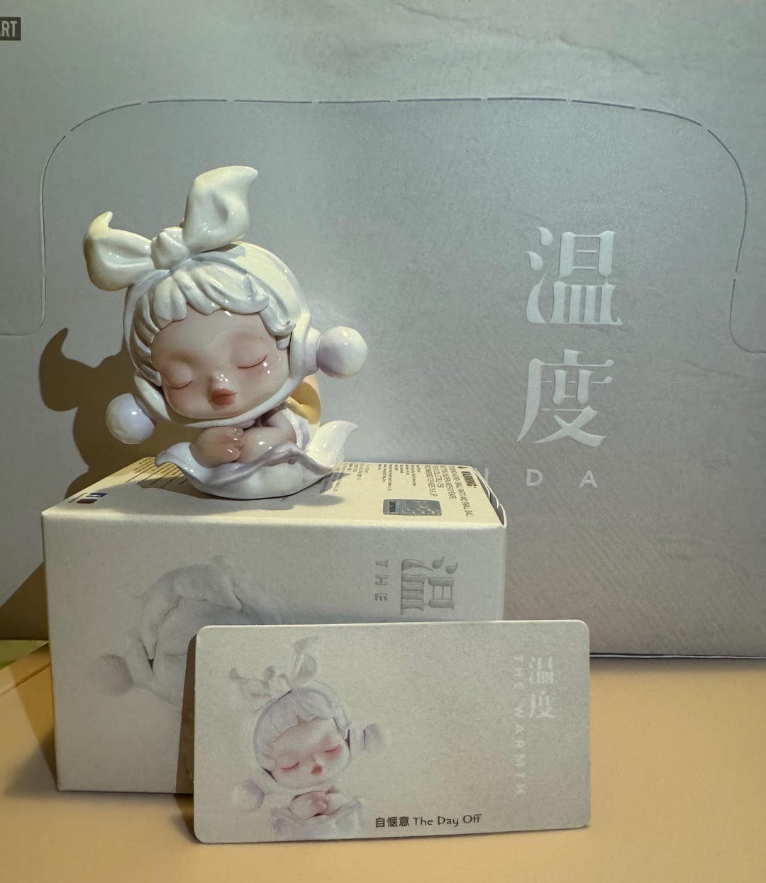 Skullpanda the Warmth Series the Day Off - Etsy