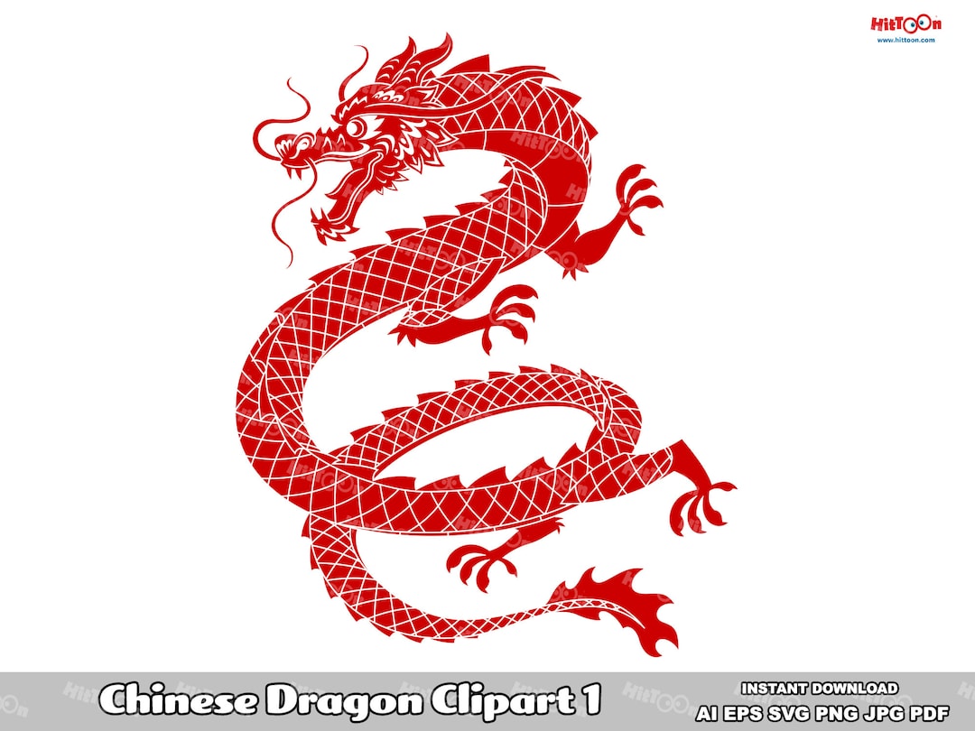 Chinese Dragon Clipart 1. Hand Drawn Digital Clip Art Vector Graphic ...