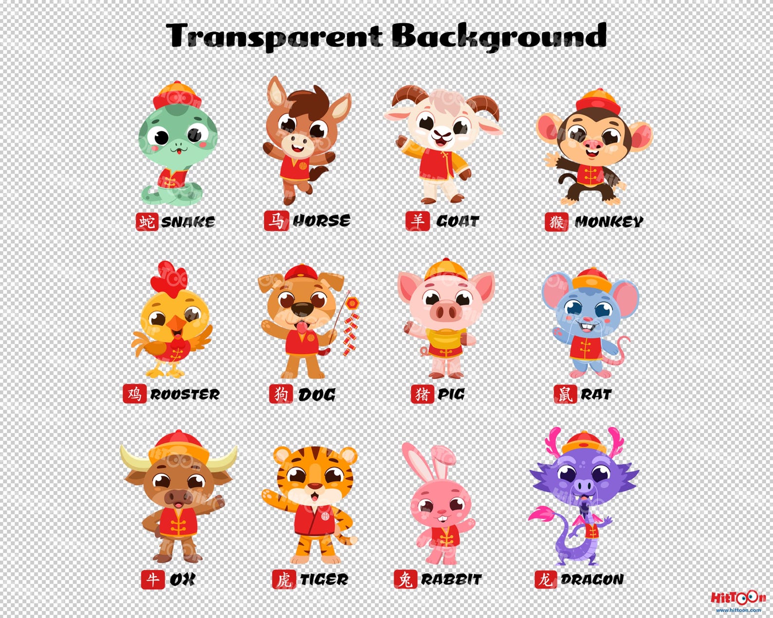 Chinese Zodiac Animals Clipart: Flat Design Cartoon Bundle (commercial ...