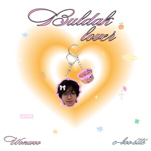 Seventeen Wonwoo "buldak-lover" Set Kpop Svt Keychain Acryl Carat - Etsy