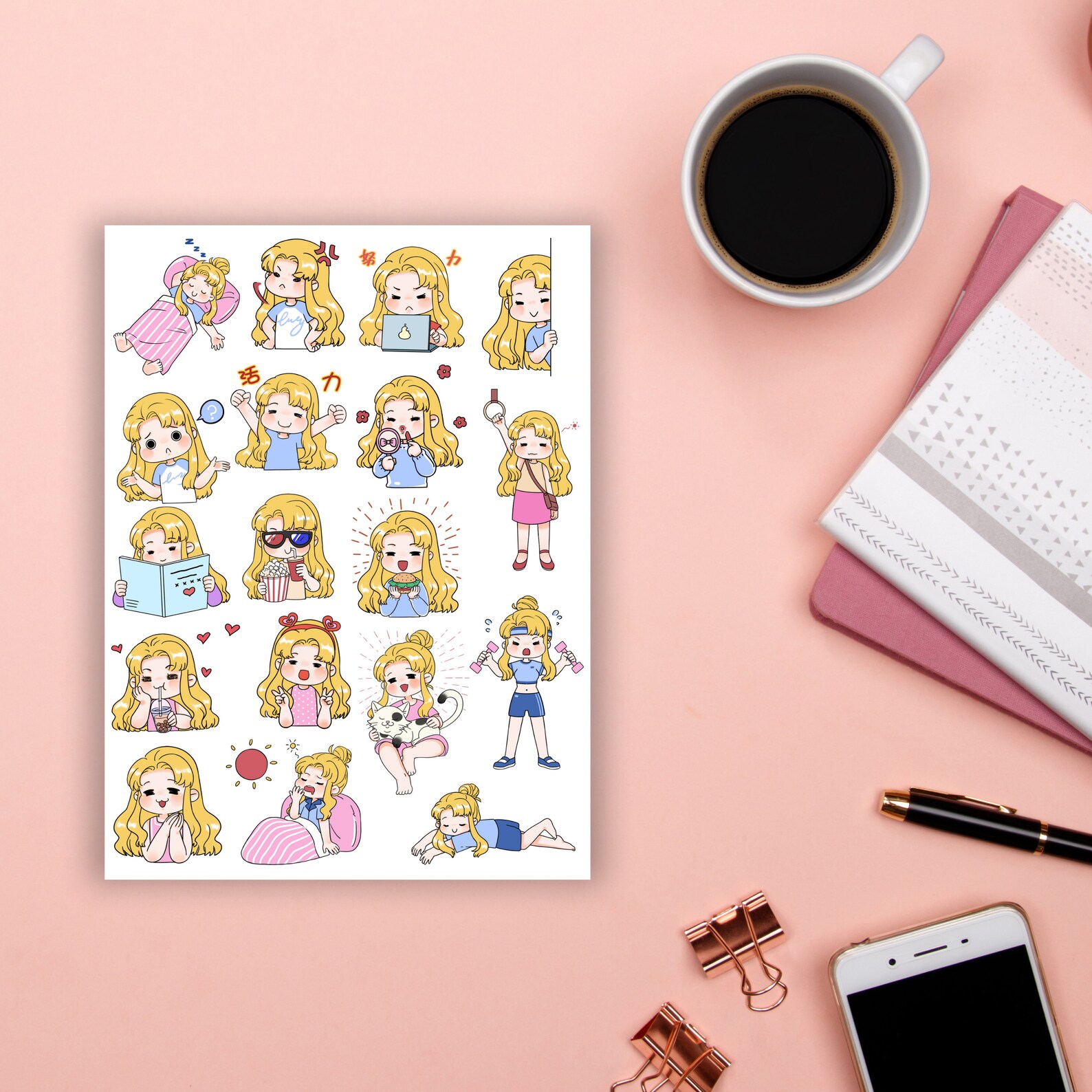 Printable Stickers, Cute Stickers, Digital Stickers, Stickers, Kawaii ...