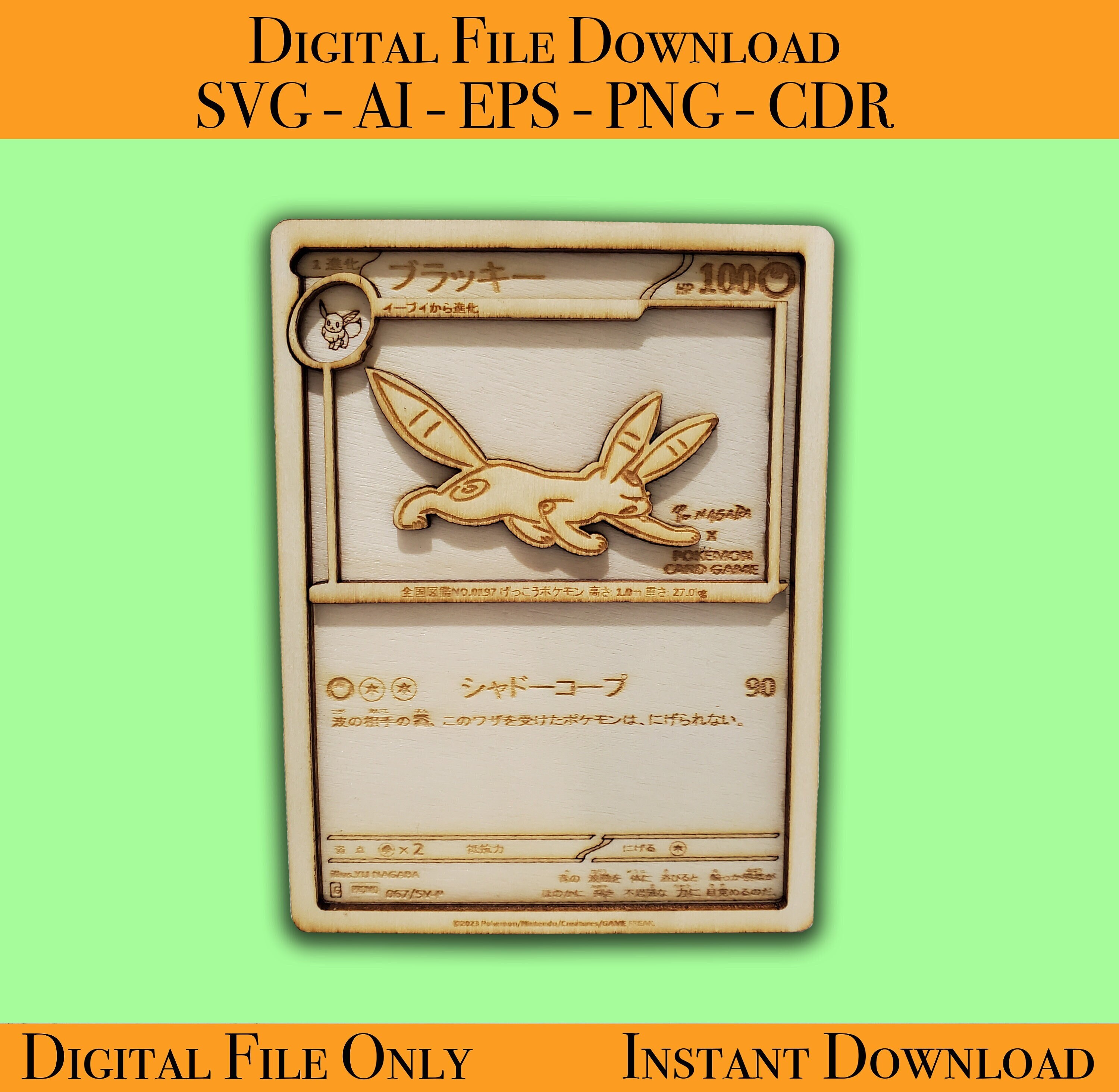 Umbreon Japanese Pokemon Card Laser Cut Files Vector Ready for Wood ...