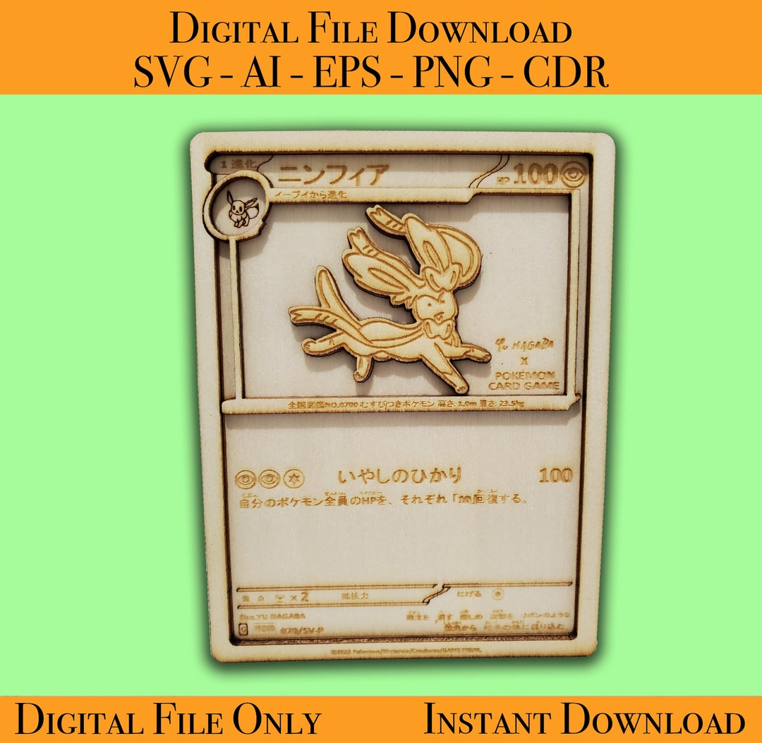 Sylveon Japanese Pokemon Card Laser Cut Files Vector Ready for Wood ...