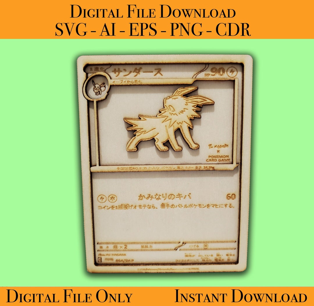 Jolteon Japanese Pokemon Card Laser Cut Files Vector Ready for Wood ...