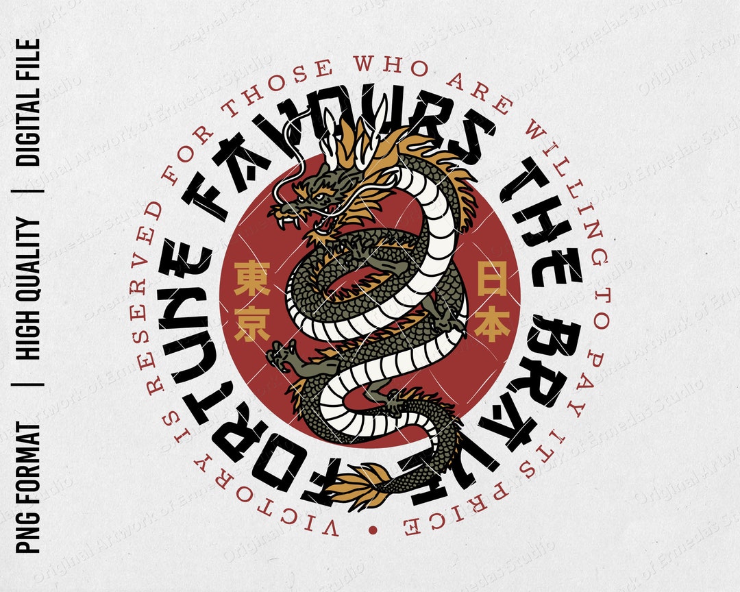 Dragon Illustration With A Slogan Print | Transparent PNG File ...