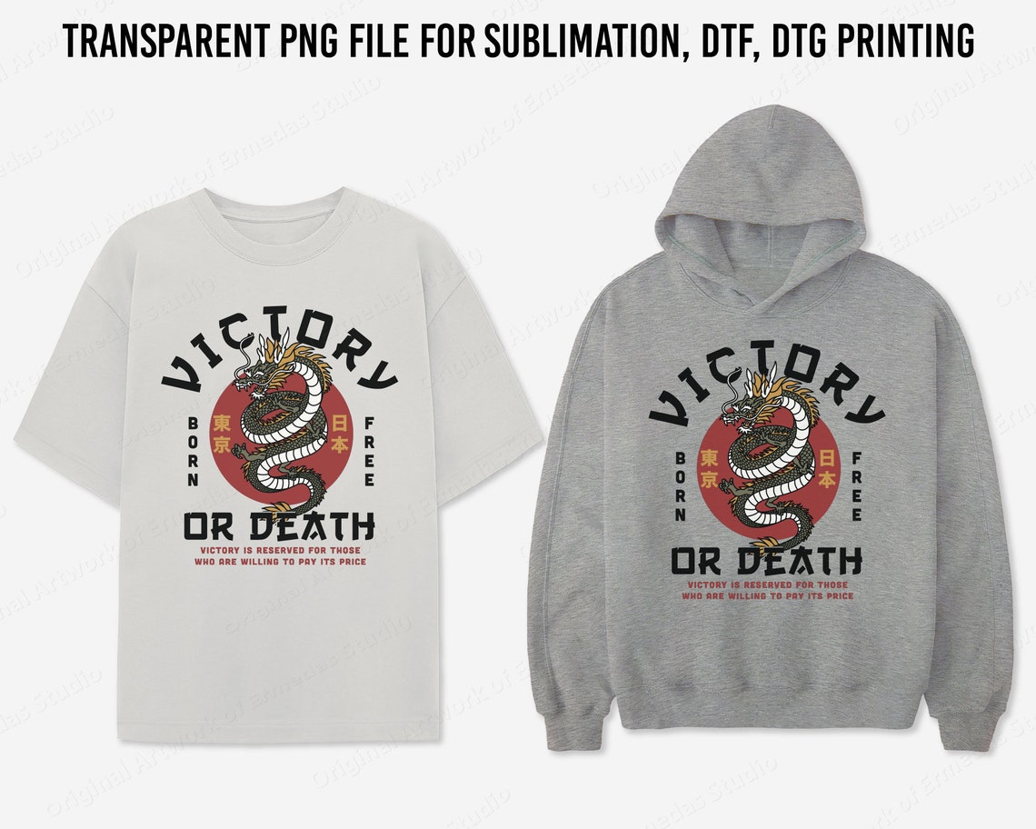 PNG File | Dragon With Victory Slogan | Digital Download | for DTF, DTG ...