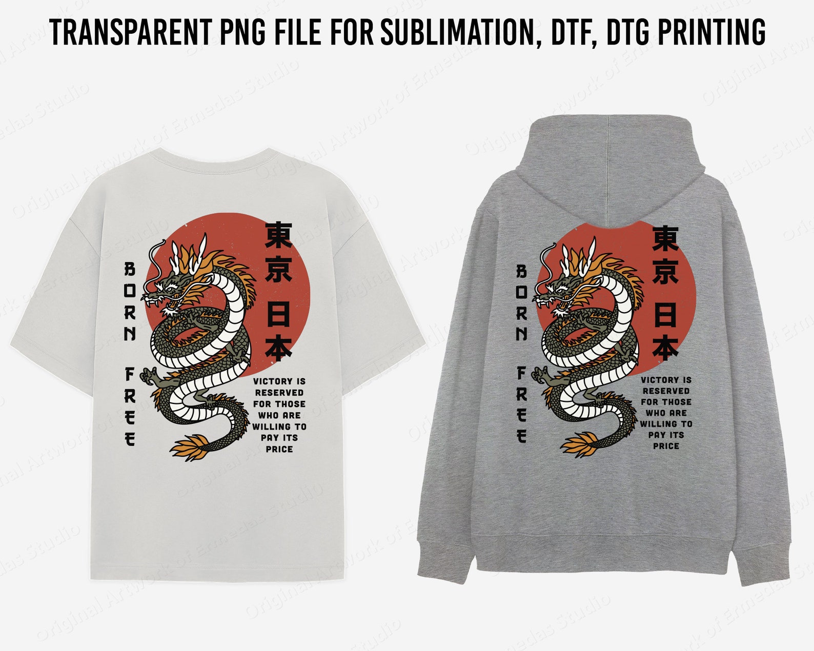 Asian Dragon | Transparent PNG File | Digital Download | for DTF, DTG ...