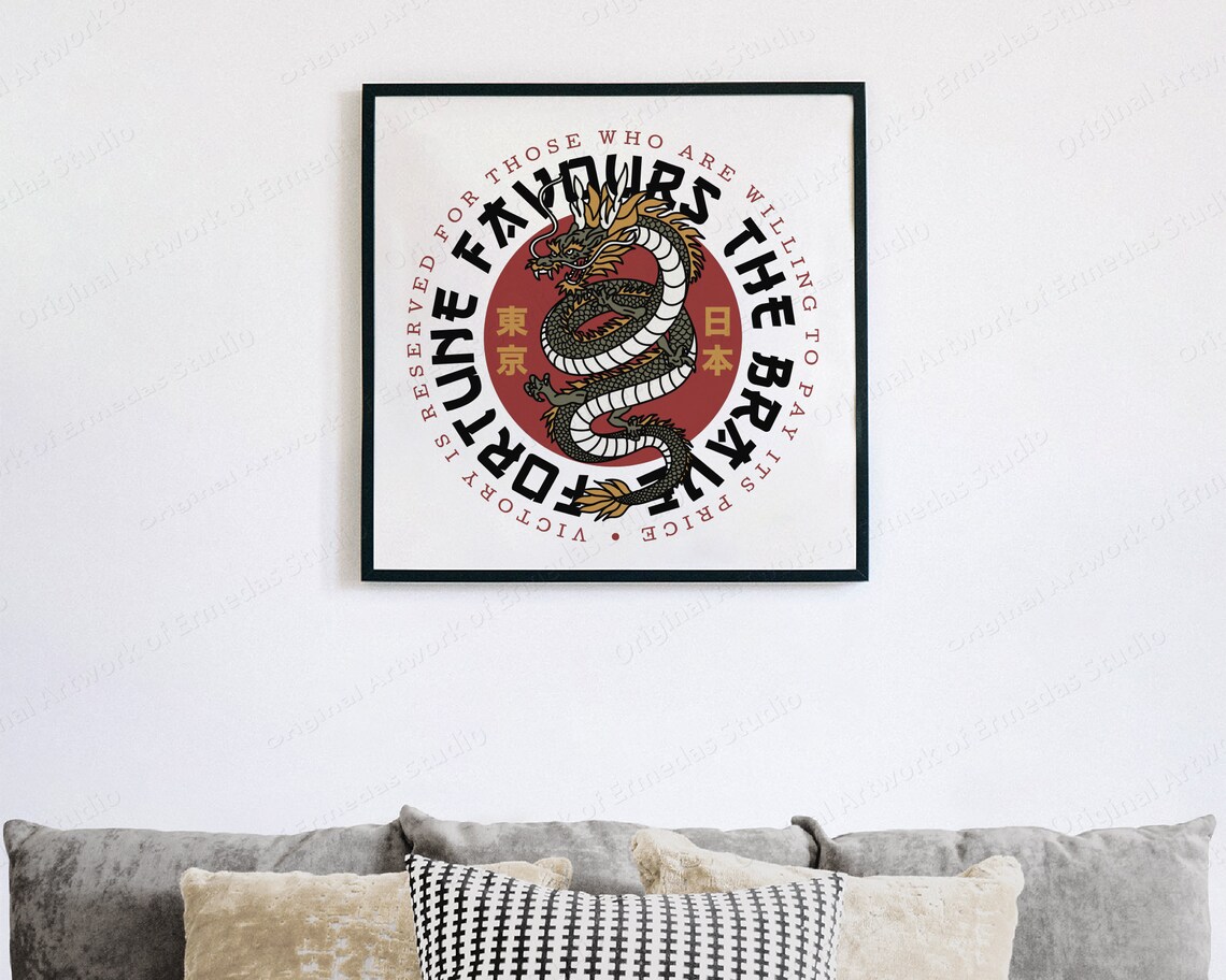 Dragon Illustration With A Slogan Print Transparent PNG File Digital ...