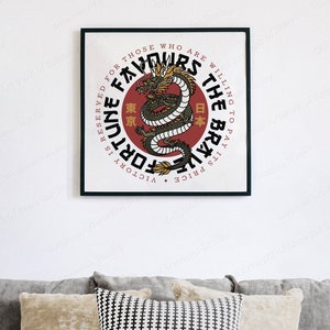 Dragon Illustration With A Slogan Print | Transparent PNG File ...