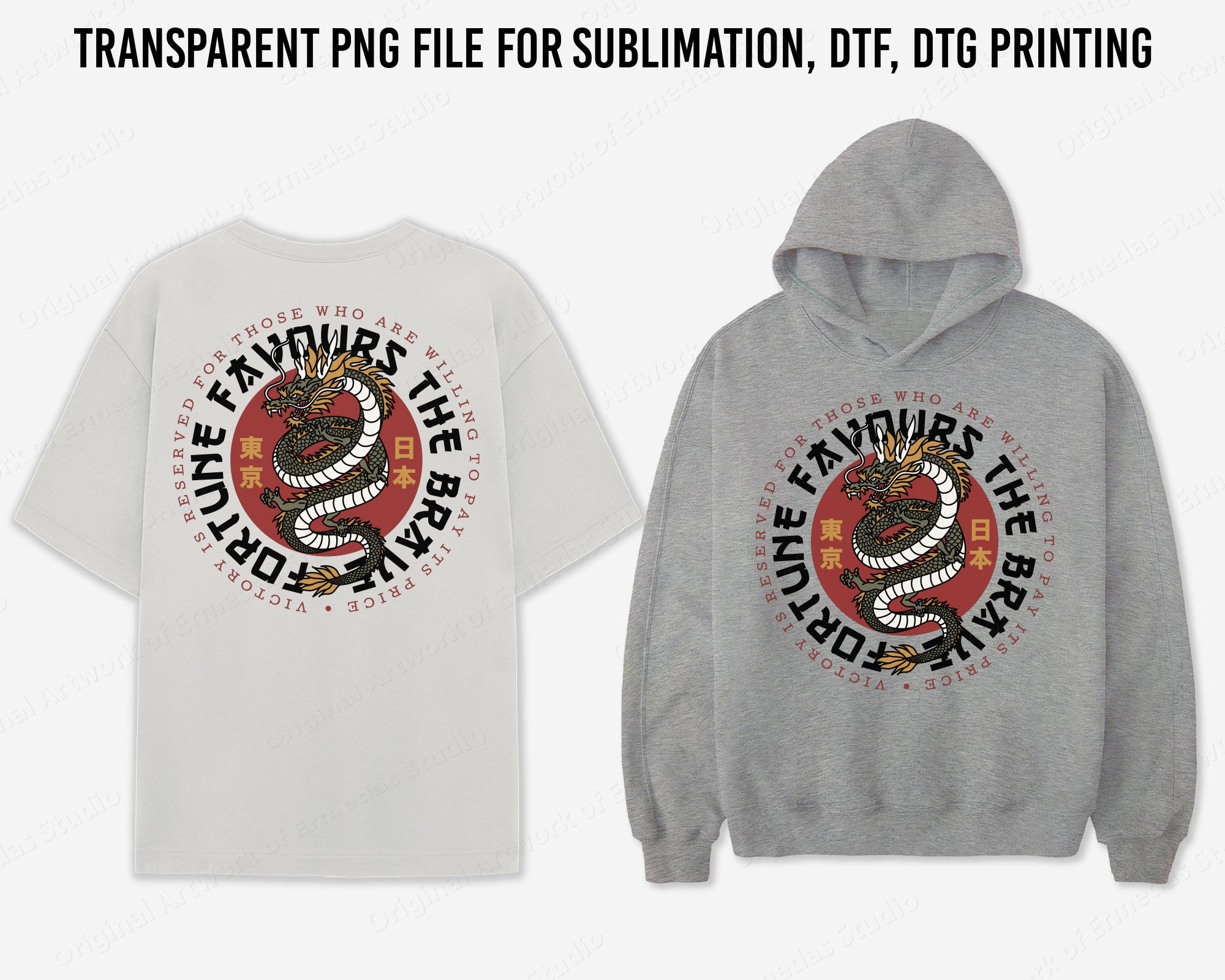 Dragon Illustration With A Slogan Print | Transparent PNG File ...