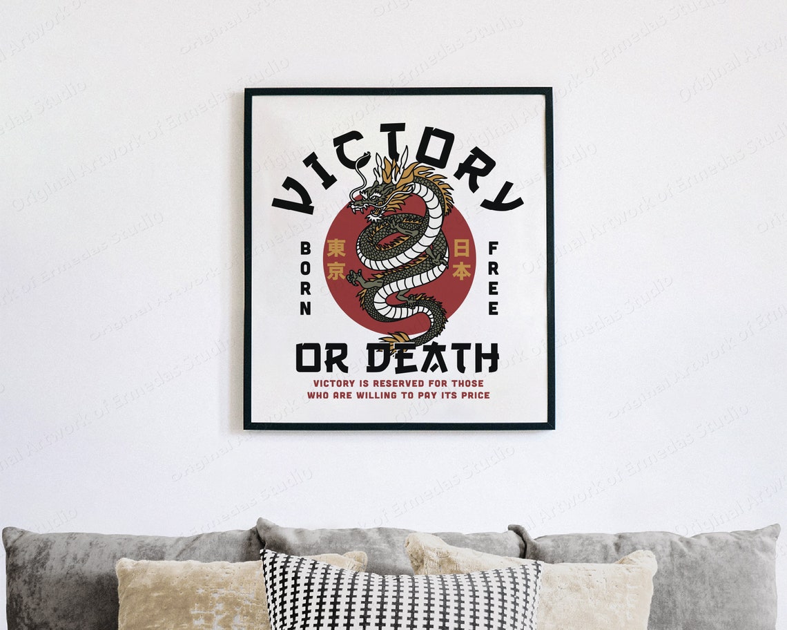 PNG File | Dragon With Victory Slogan | Digital Download | for DTF, DTG ...