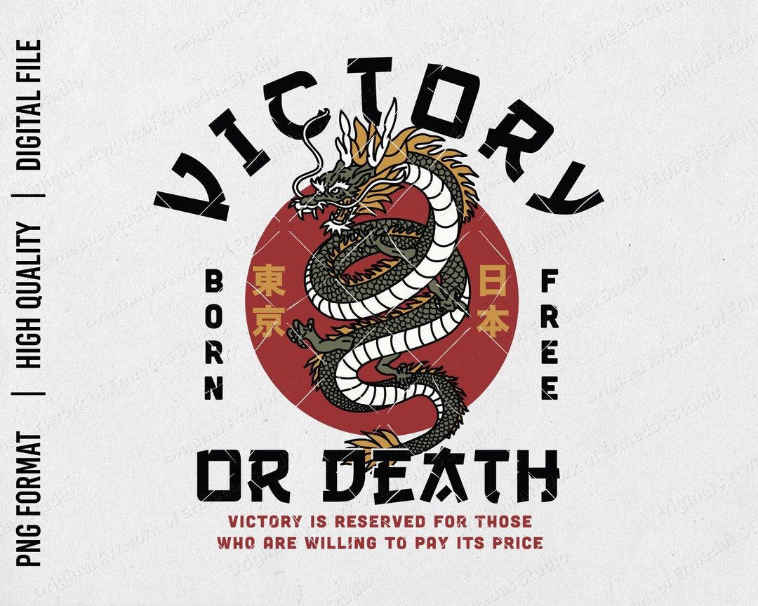 PNG File | Dragon With Victory Slogan | Digital Download | for DTF, DTG ...