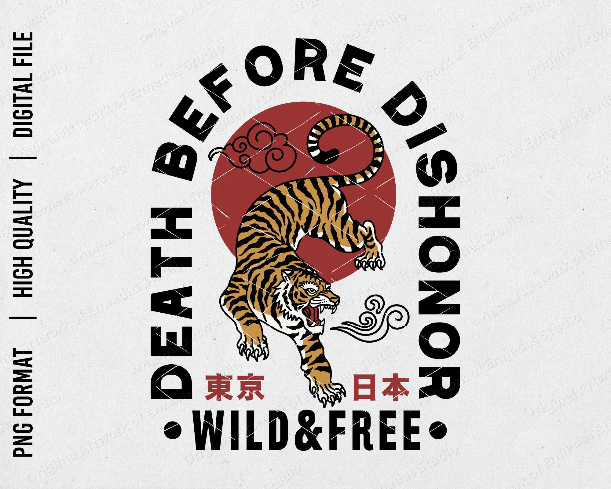 Japanese Tiger Symbol