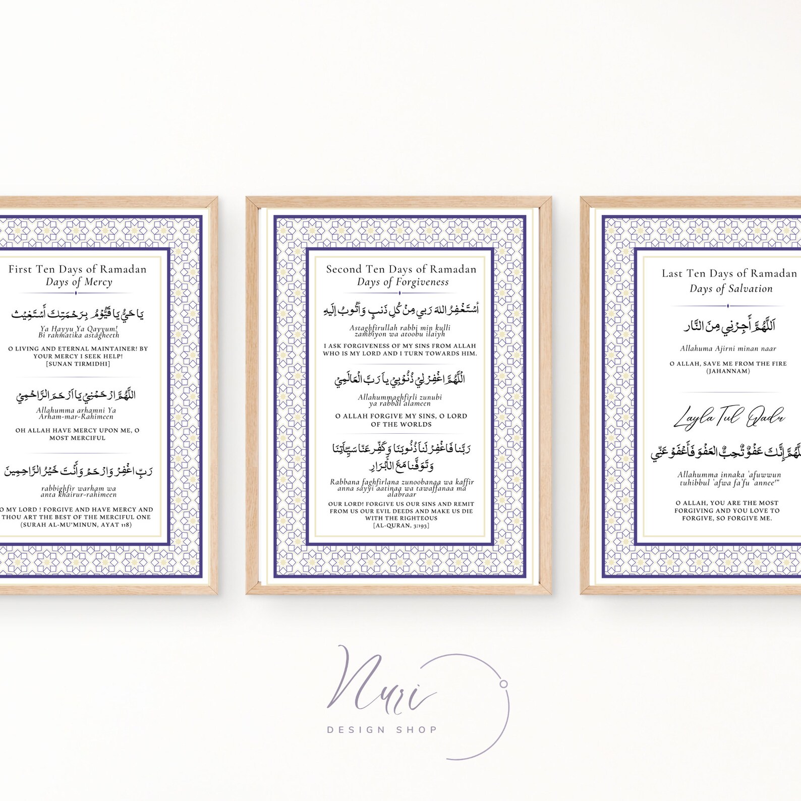 Minimalistic Ramadan Dua Set | Quran Verses | Islamic Gift | Islamic ...