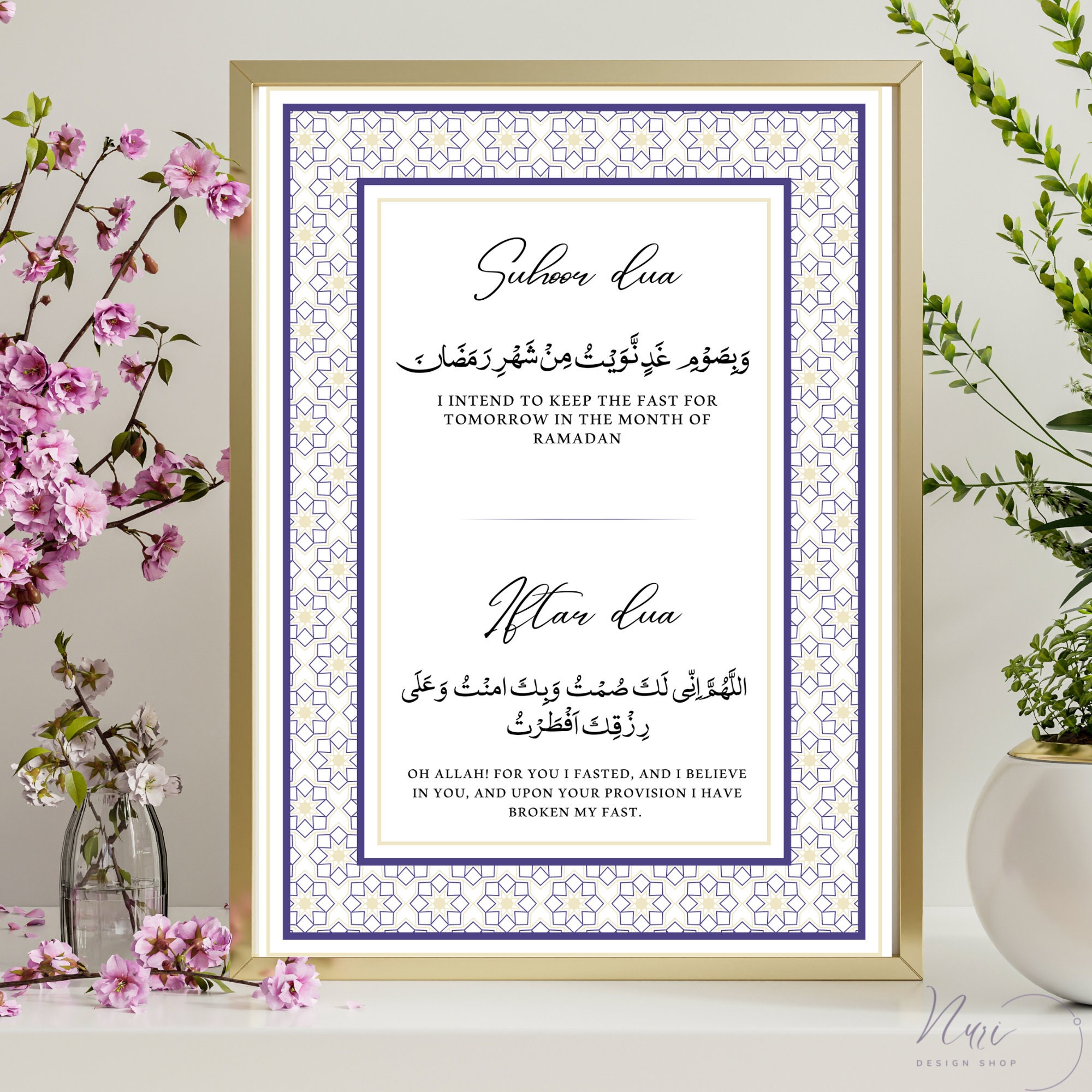 Minimalistic Ramadan Dua Set | Quran Verses | Islamic Gift | Islamic ...