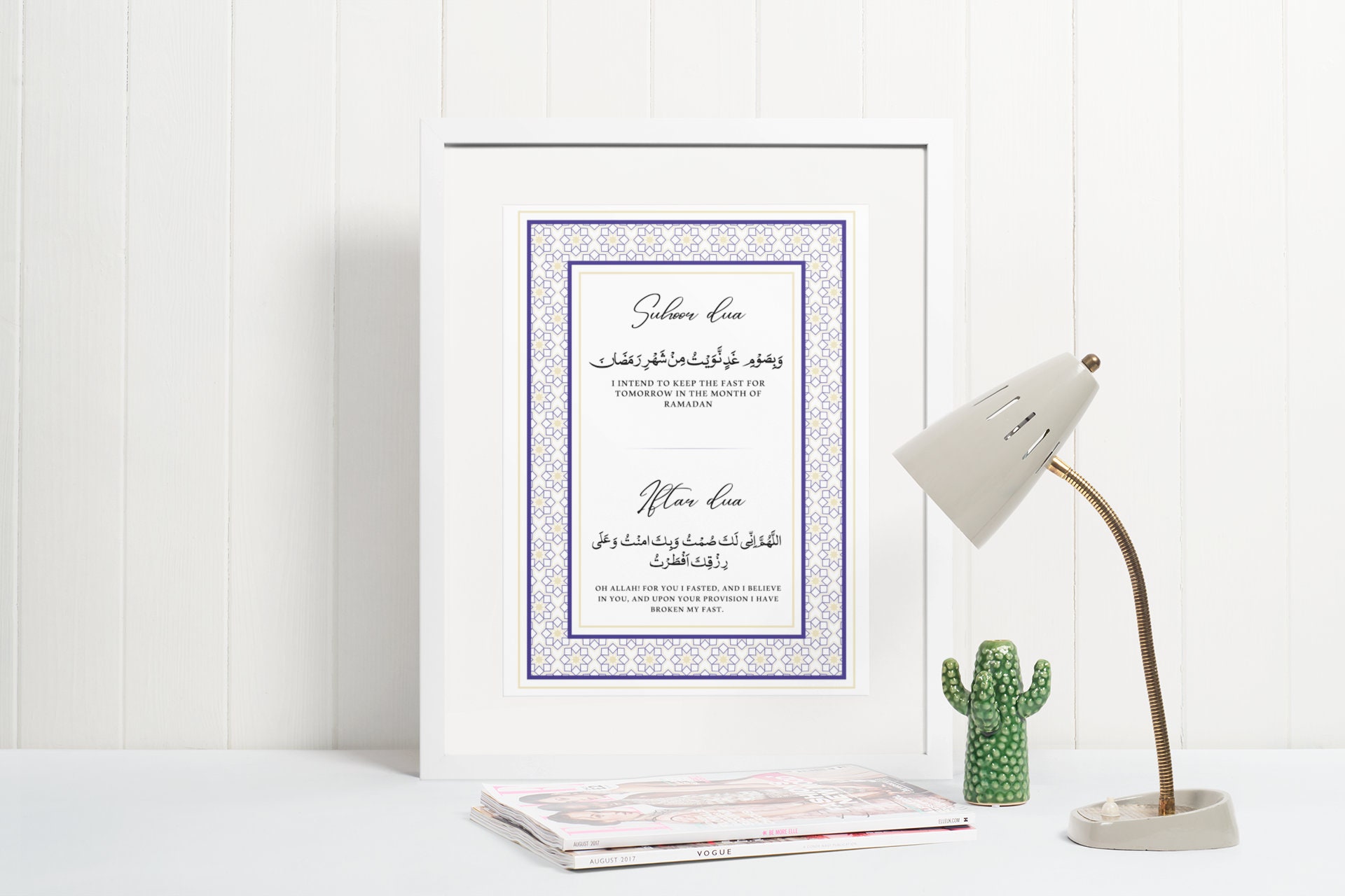 Minimalistic Ramadan Dua Set | Quran Verses | Islamic Gift | Islamic ...