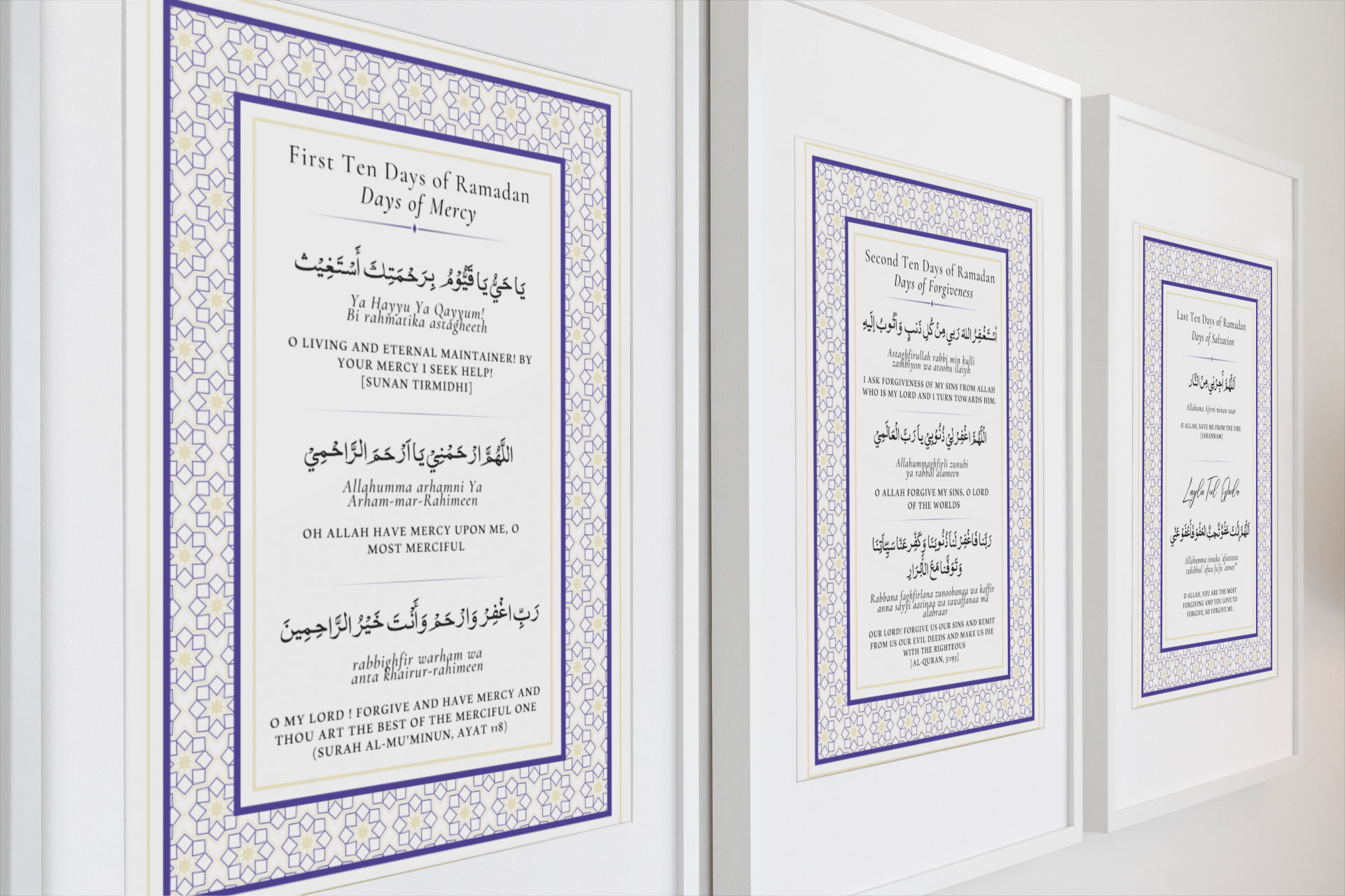 Minimalistic Ramadan Dua Set | Quran Verses | Islamic Gift | Islamic ...