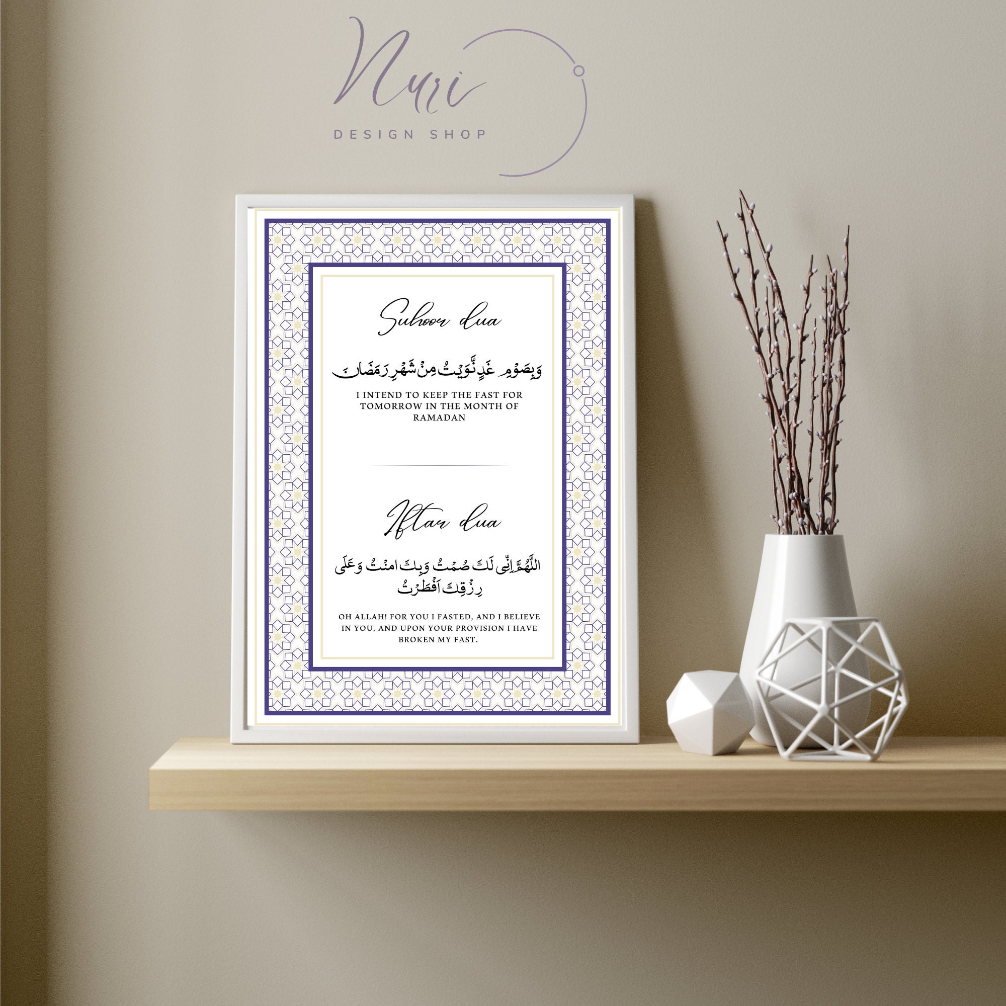 Minimalistic Ramadan Dua Set | Quran Verses | Islamic Gift | Islamic ...