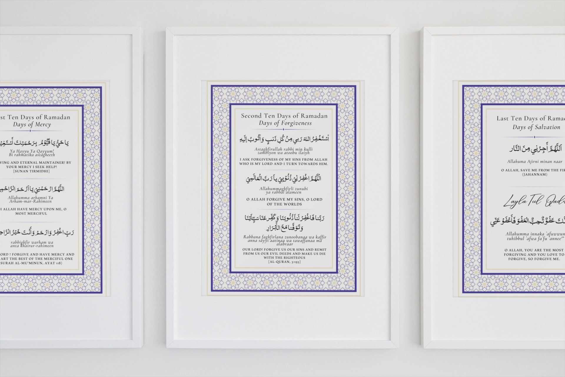 Minimalistic Ramadan Dua Set | Quran Verses | Islamic Gift | Islamic ...