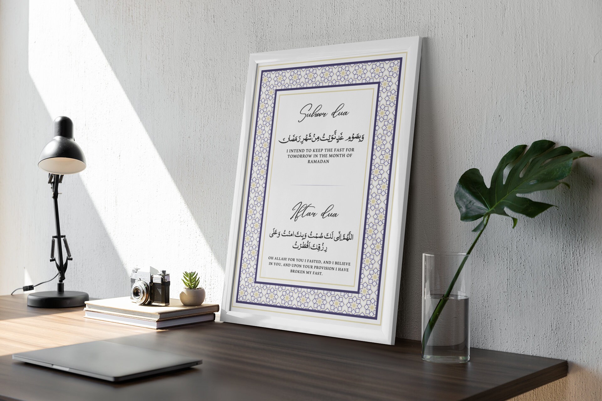 Minimalistic Ramadan Dua Set | Quran Verses | Islamic Gift | Islamic ...
