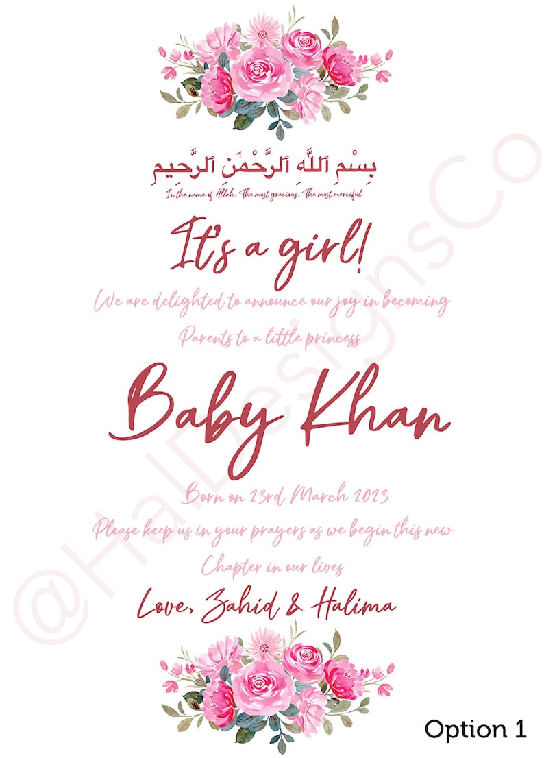 Muslim Baby Girl Islamic Birth Announcement Digital - Etsy